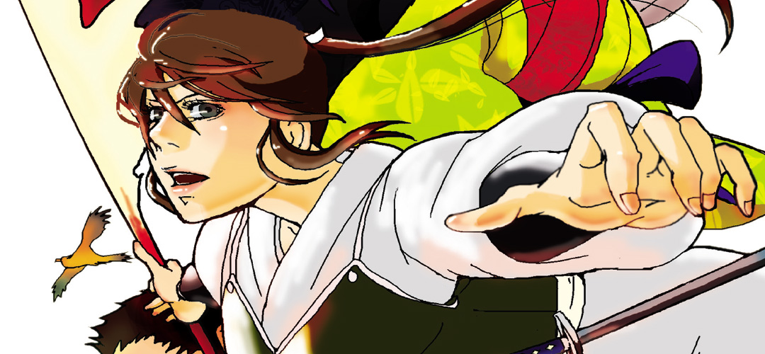 Markosia Spotlight On: Ketsueki – Markosia